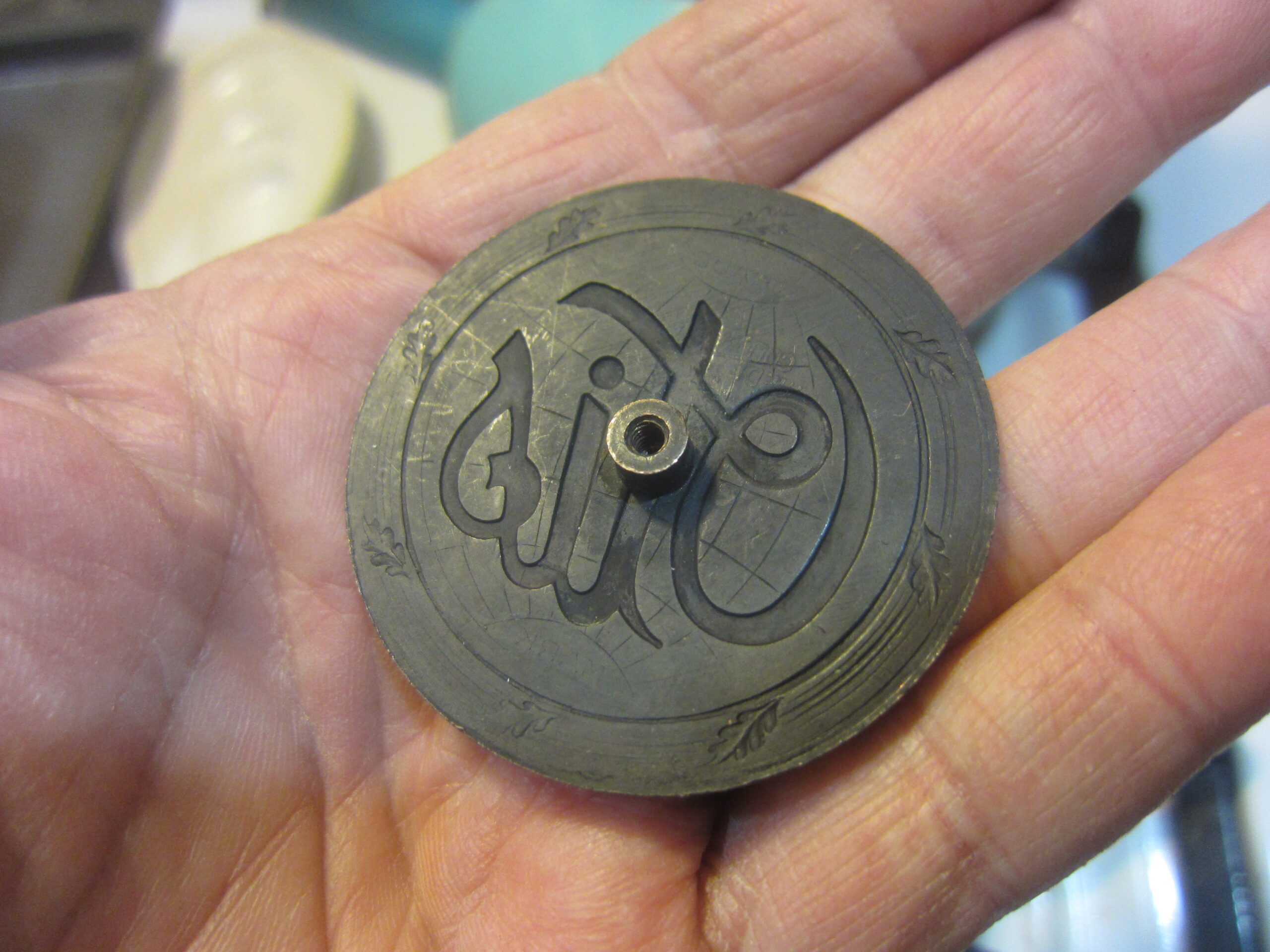Otis Elevator Company Sign, Historic Co, Bronze Brass Otis Button